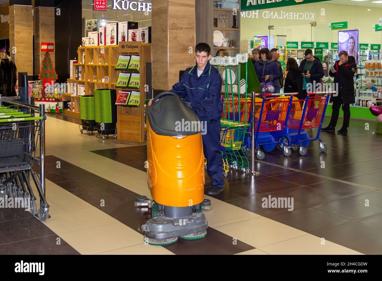 Supermarket cleaners hi-res stock photography and images - Alamy