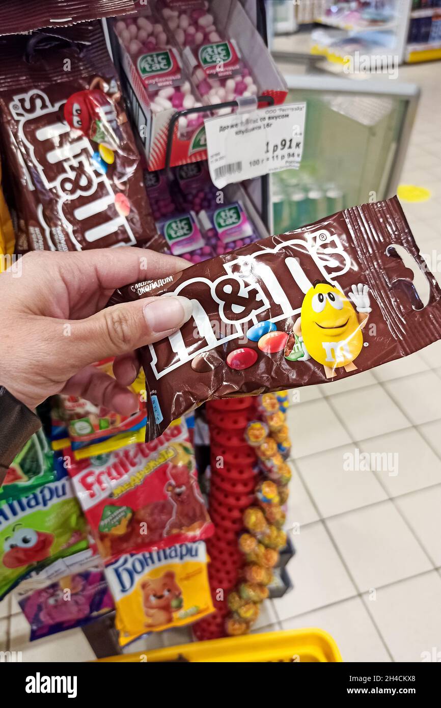 M and ms packet hi-res stock photography and images - Alamy