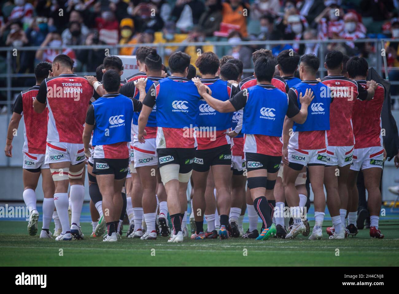 Showa denko dome hi-res stock photography and images - Alamy