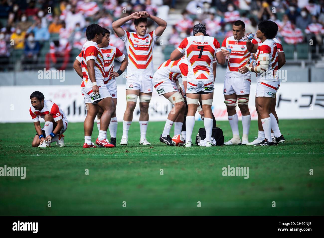 Players of Japan during the Rugby test match between Japan 23-32 ...