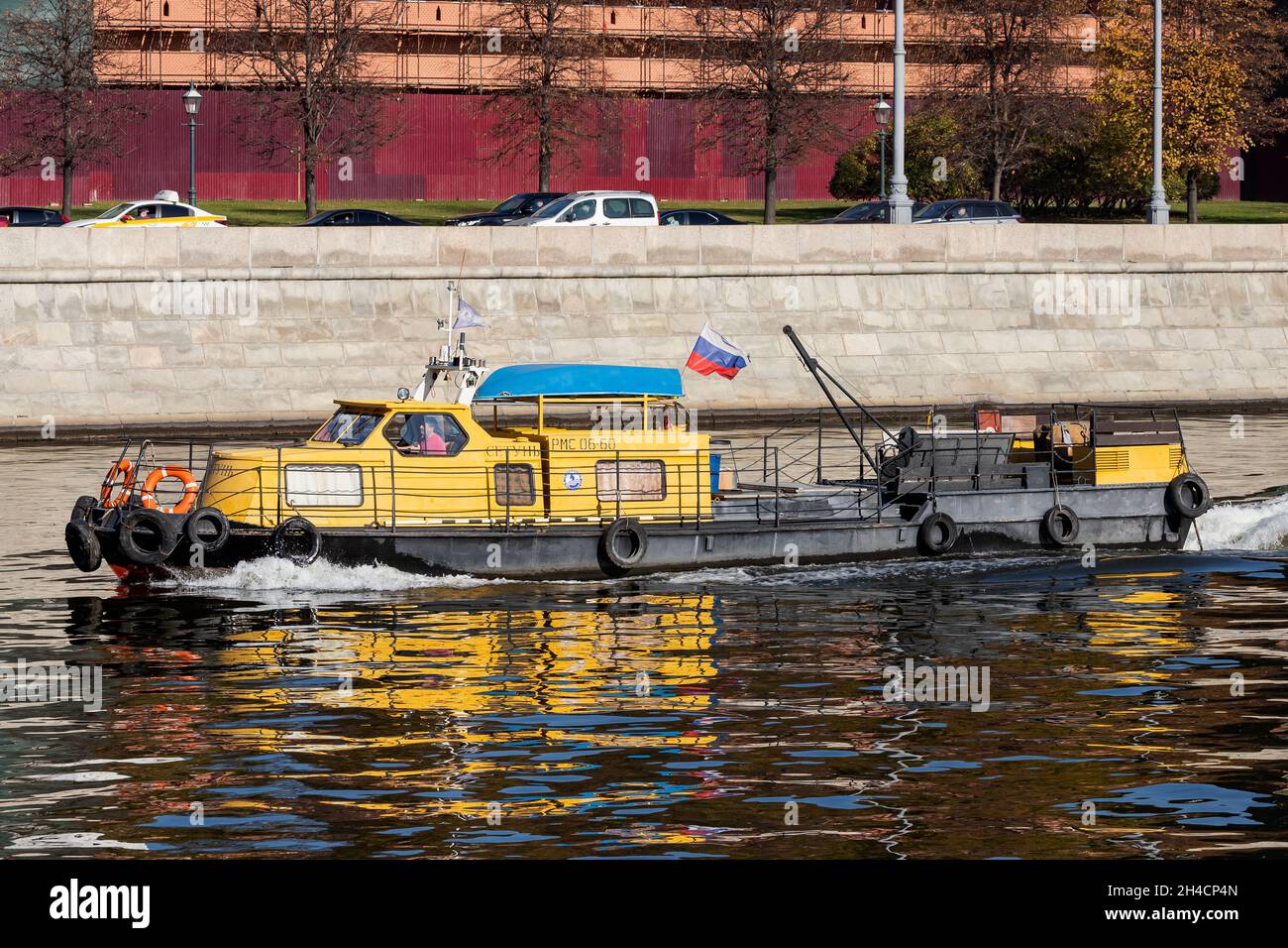 Moscow, Russia - October 15, 2021: boat Setun RMS 06-60 sails along the ...