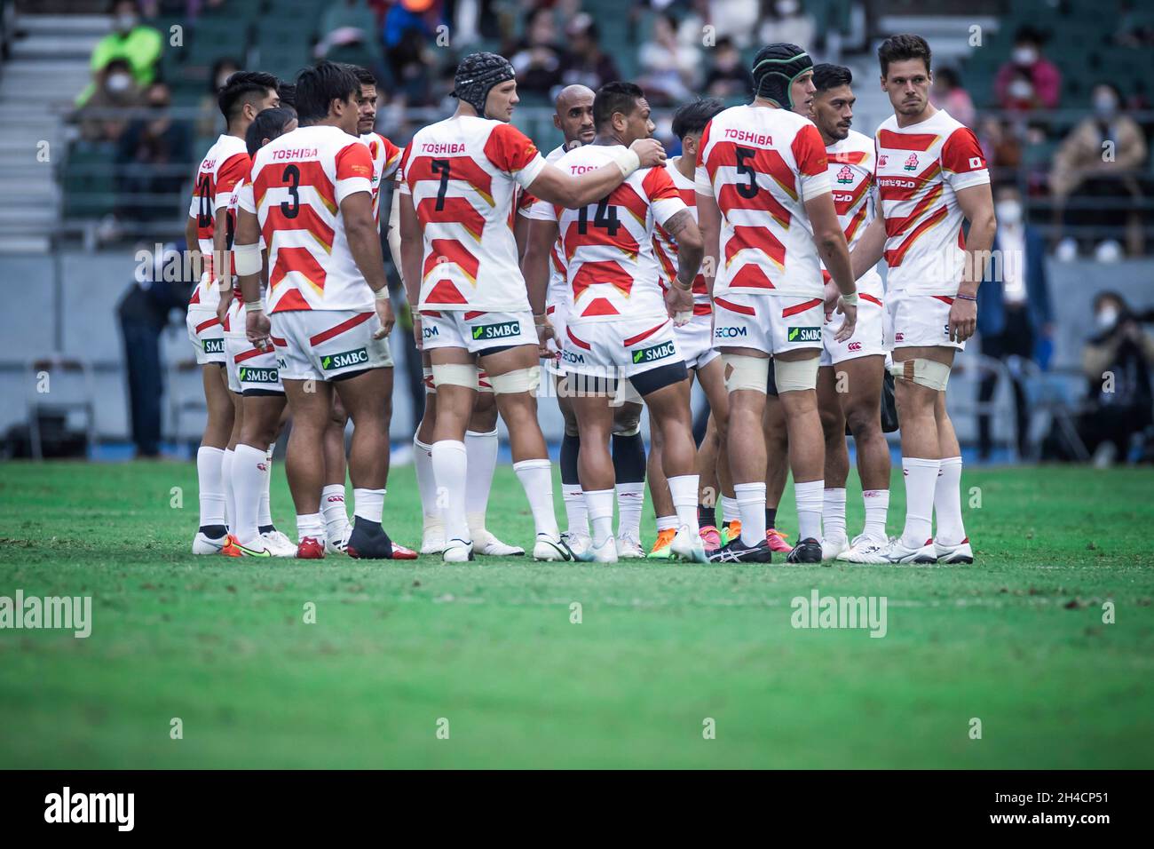 Players of Japan during the Rugby test match between Japan 23-32 ...