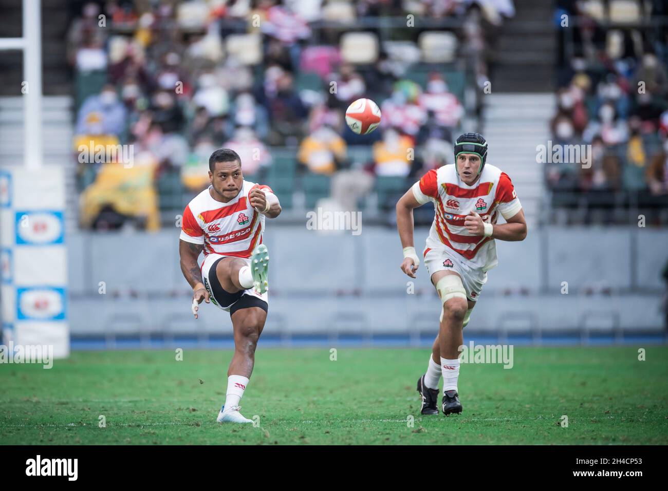 Lomano Lemeki of Japan during the Rugby test match between Japan 23-32 ...