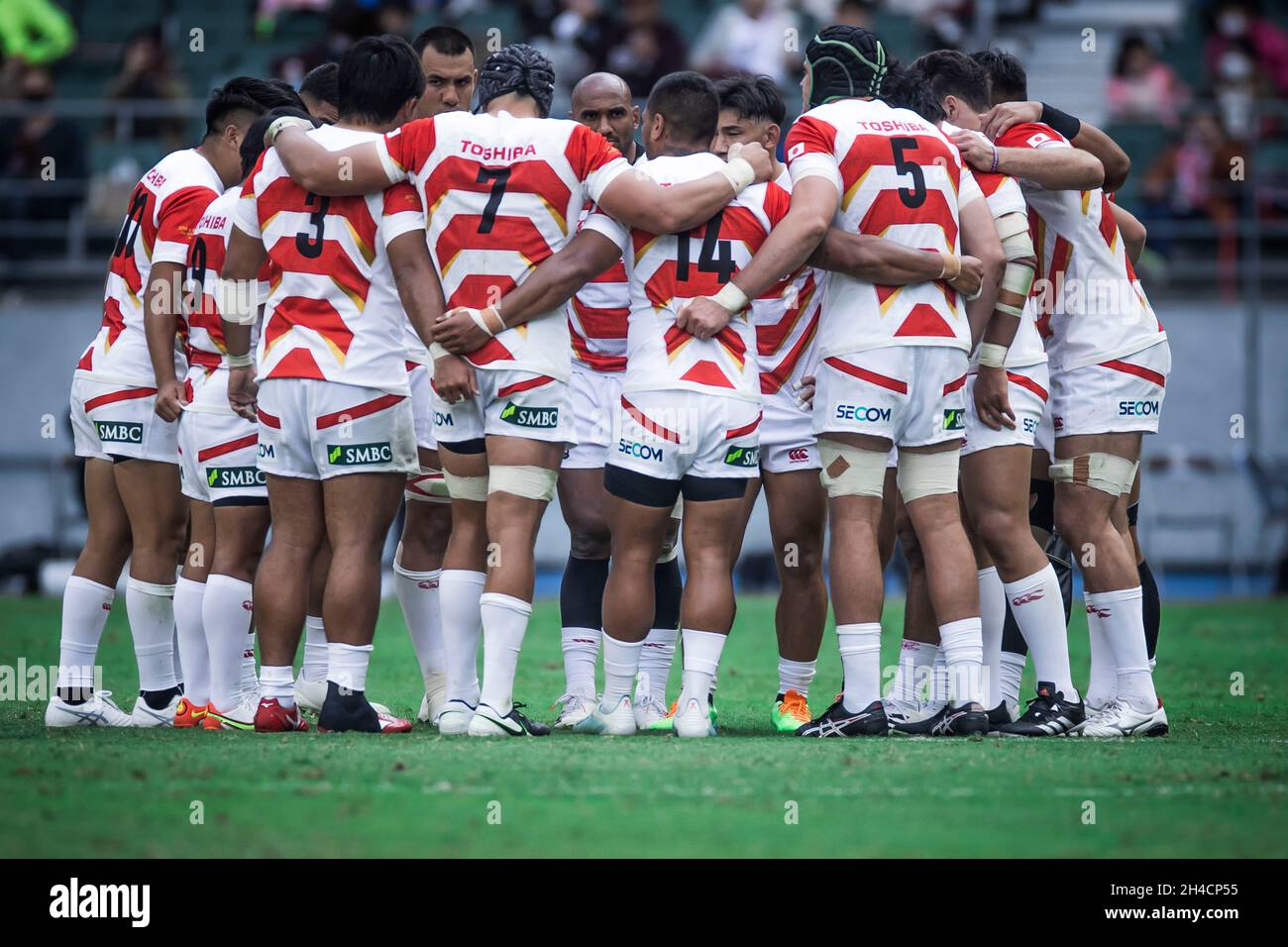 Players of Japan during the Rugby test match between Japan 23-32 ...