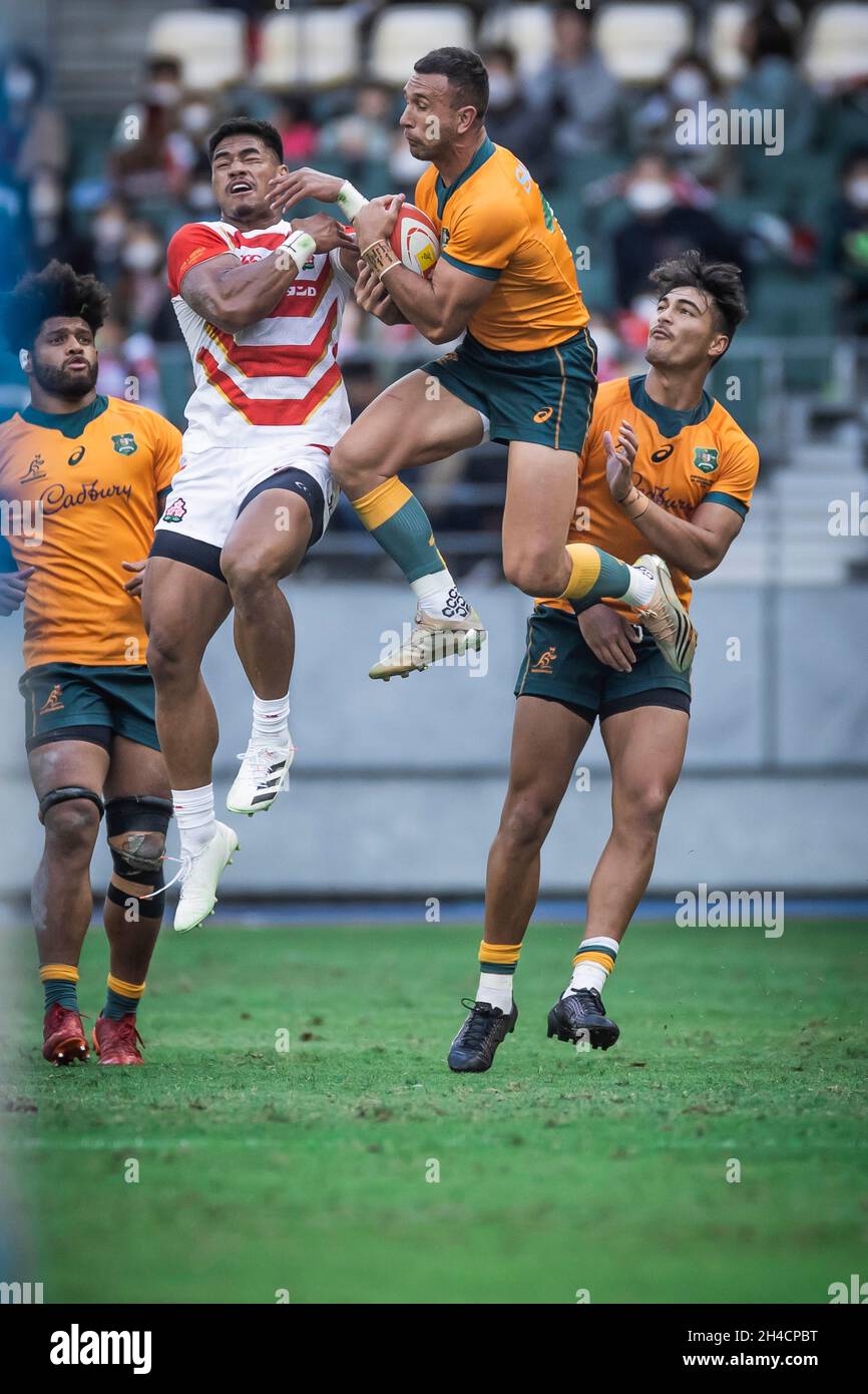 Siosaia Fifita of Japan during the Rugby test match between Japan 23-32 ...