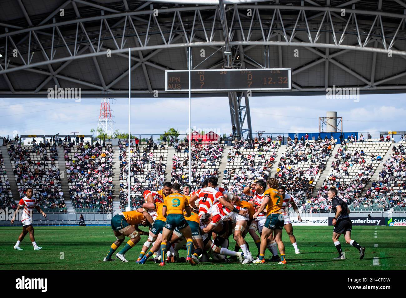 Showa denko dome rugby hi-res stock photography and images - Alamy