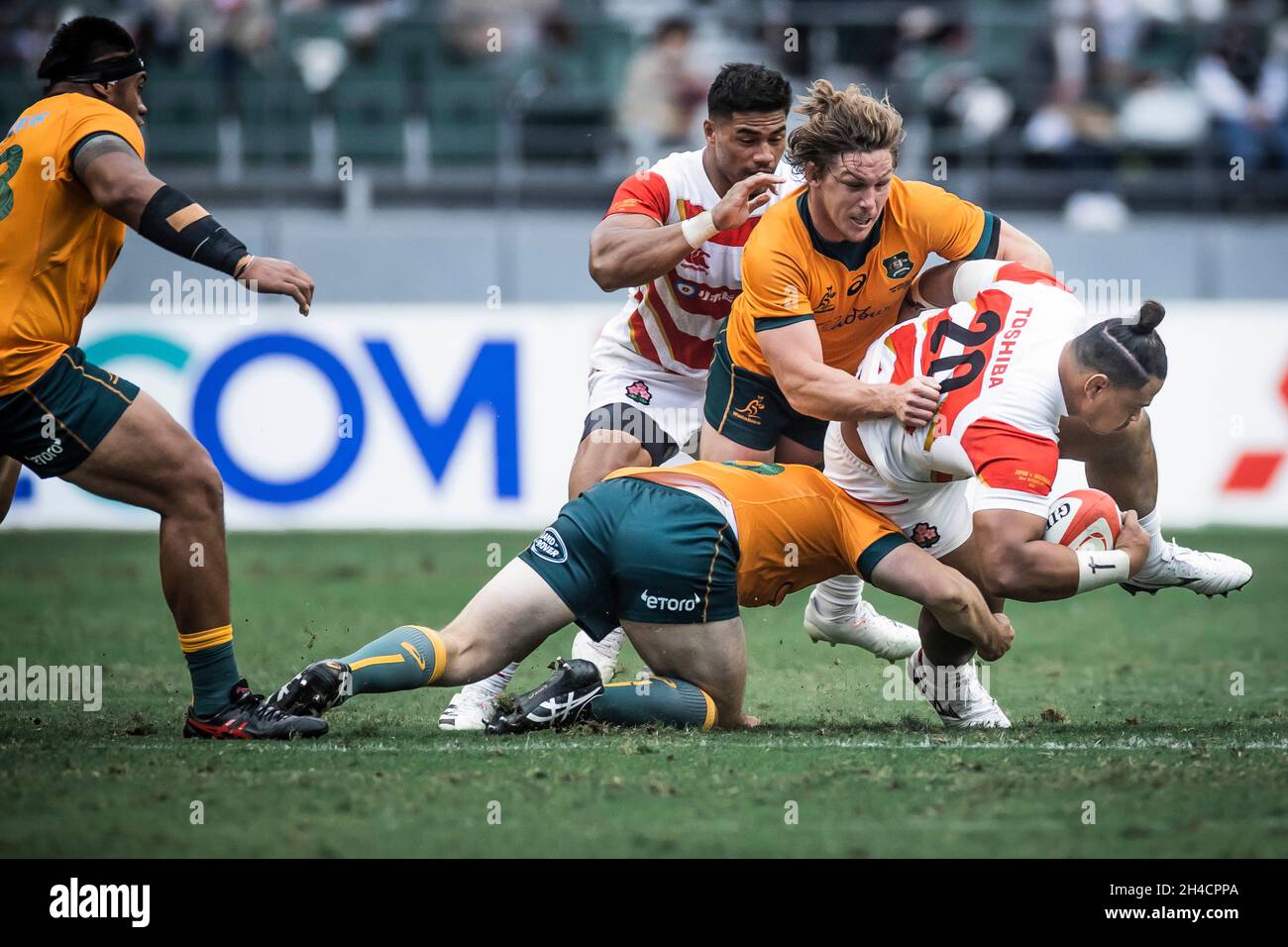 Tevita Tatafu of Japan during the Rugby test match between Japan 23-32 ...