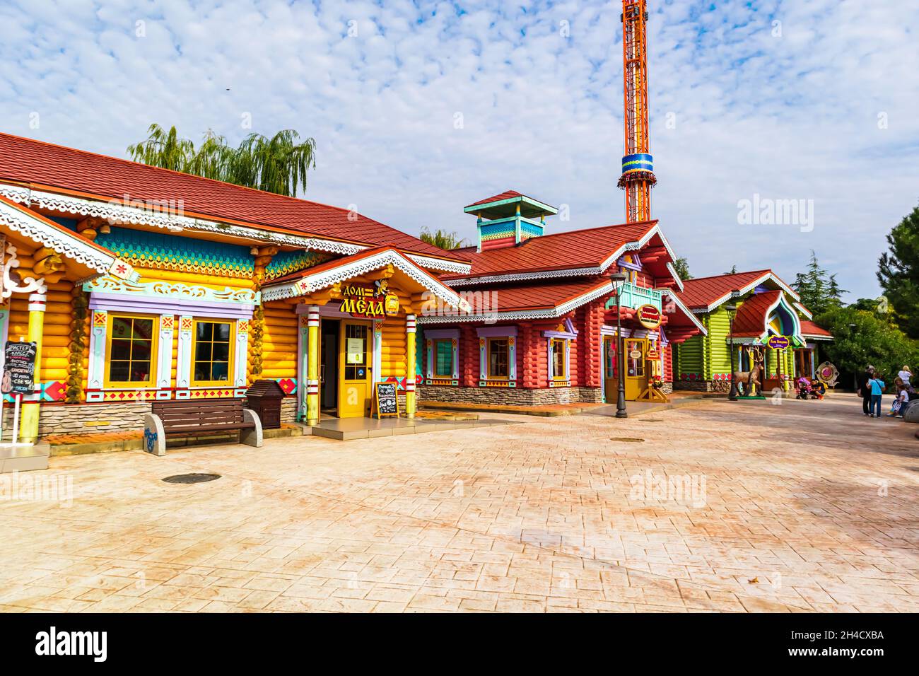 Entertainment Sochi Park in the Olympic Village. Sochi, Russia ...