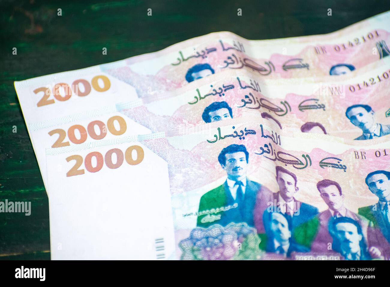 Algeria banking hi-res stock photography and images - Alamy