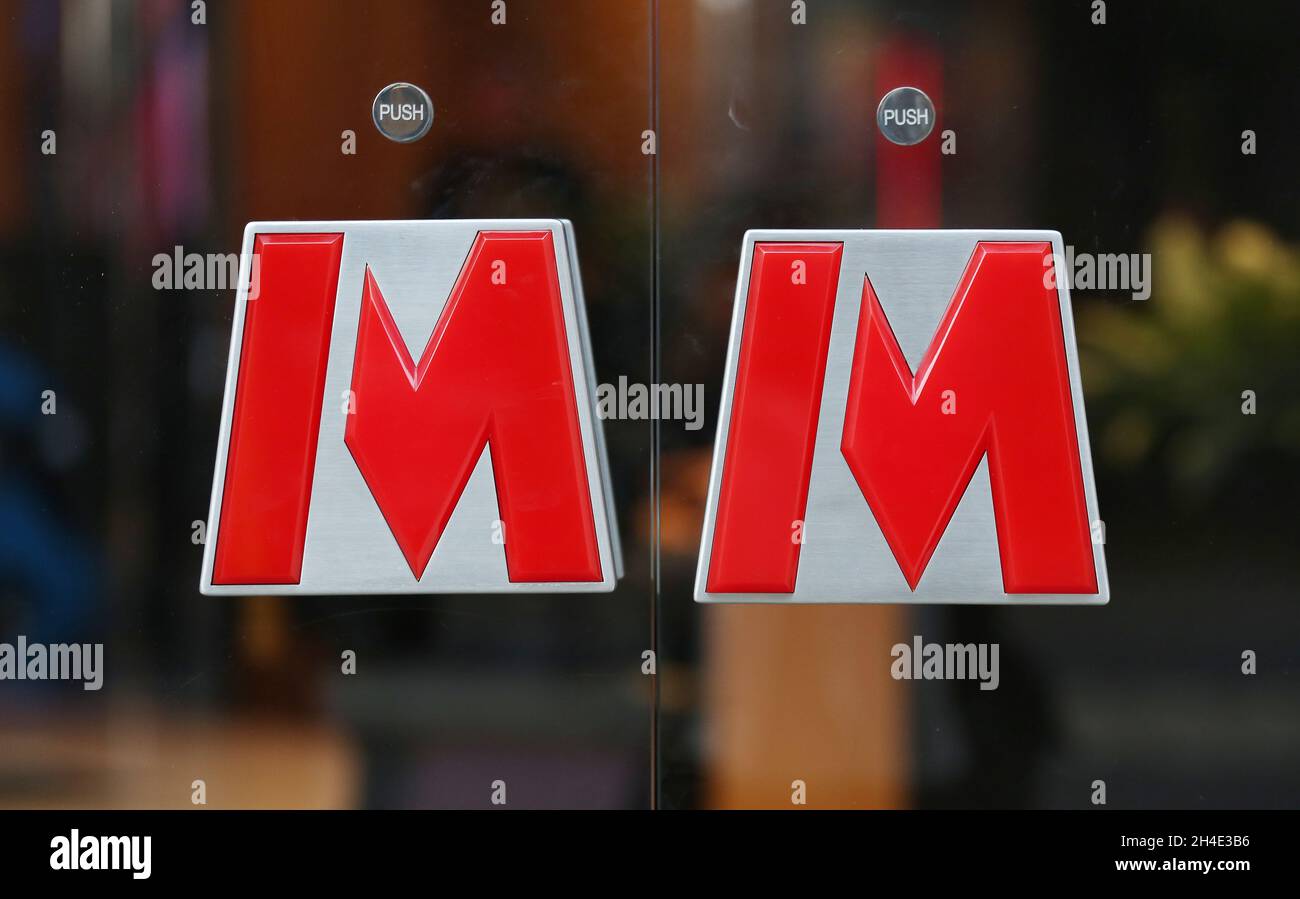 A metro bank logo hi-res stock photography and images - Alamy