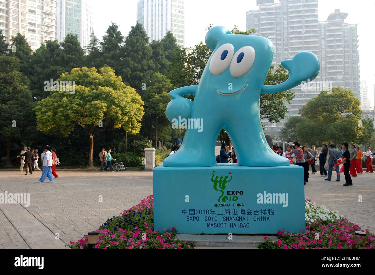 Shanghai, China: A statue of Haibao, the mascot of the Shanghai World ...