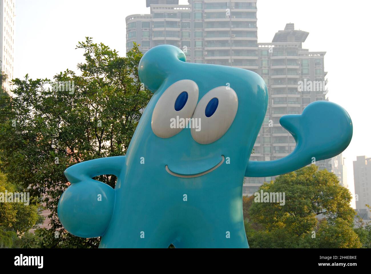 Shanghai, China: A statue of Haibao, the mascot of the Shanghai World ...