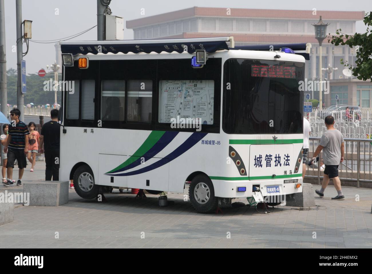Original police car (local law enforcement) in the streets of Beijing ...