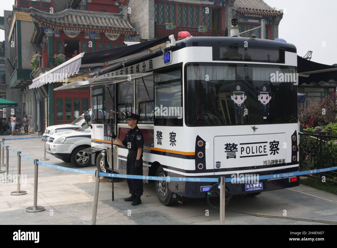 Original police car in the streets of Beijing, China Stock Photo - Alamy
