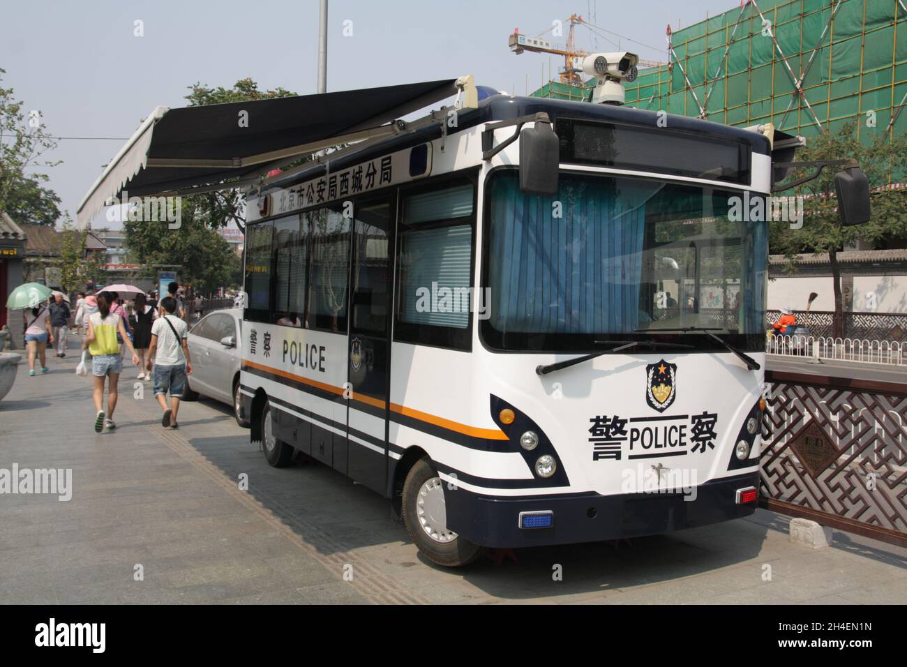 Original police car in the streets of Beijing, China Stock Photo - Alamy