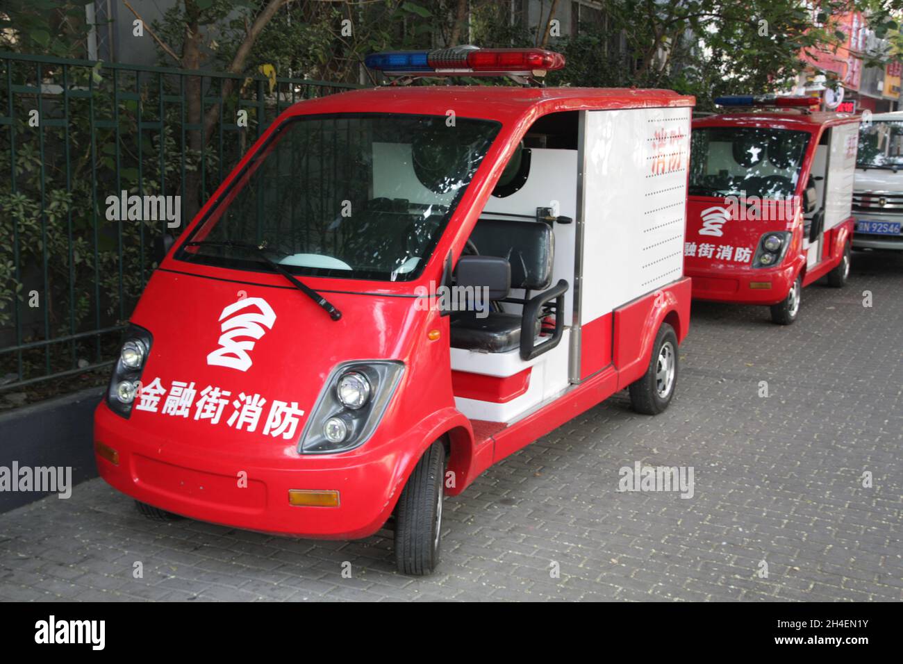 Fire brigade car hi-res stock photography and images - Alamy