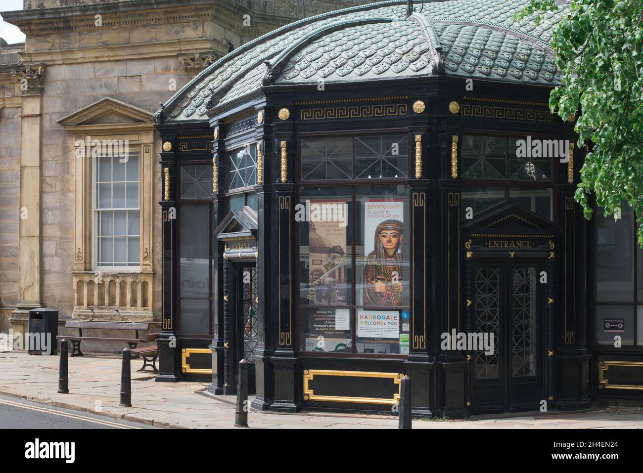 Harrogate Museum, view of the entrance to the Royal Pump Room Museum ...