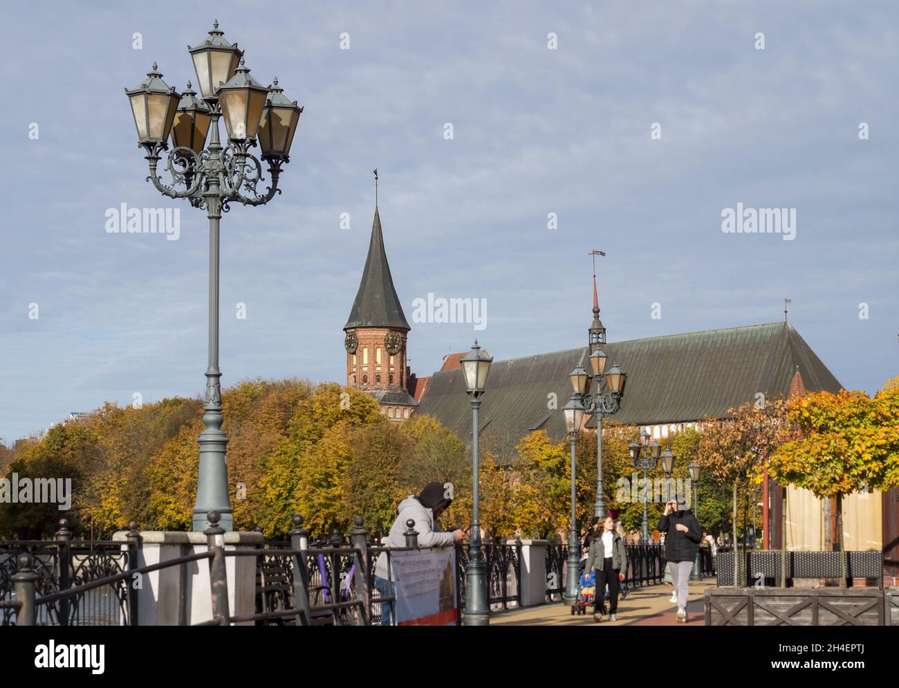 Kaliningrad, Russia, October 10, 2021. Kaliningrad Cathedral. The ...