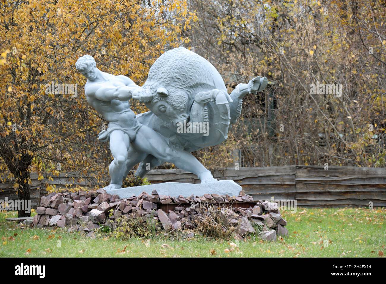 Chernobyl monument hi-res stock photography and images - Alamy