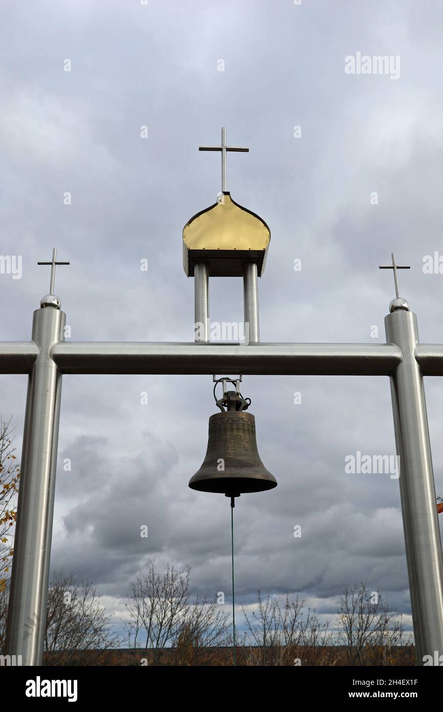 Bell at the Holy Elias Church in Chernobyl Stock Photo - Alamy