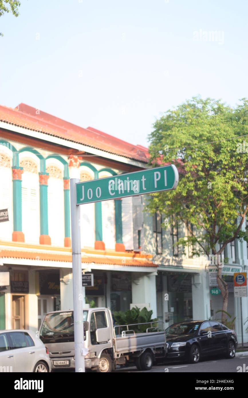 Chiat building hi-res stock photography and images - Alamy