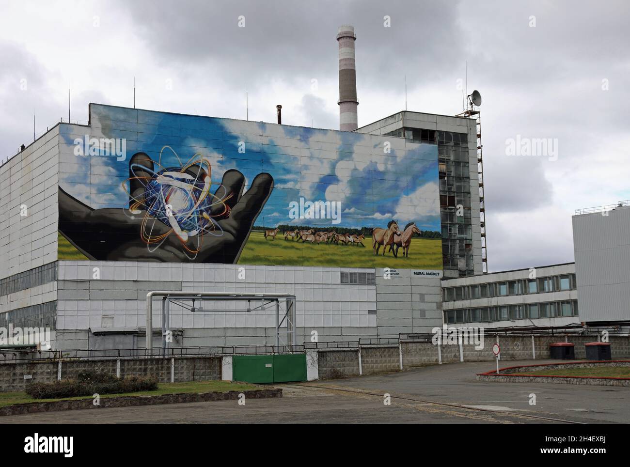 Ukrainian nuclear power plant hi-res stock photography and images - Alamy