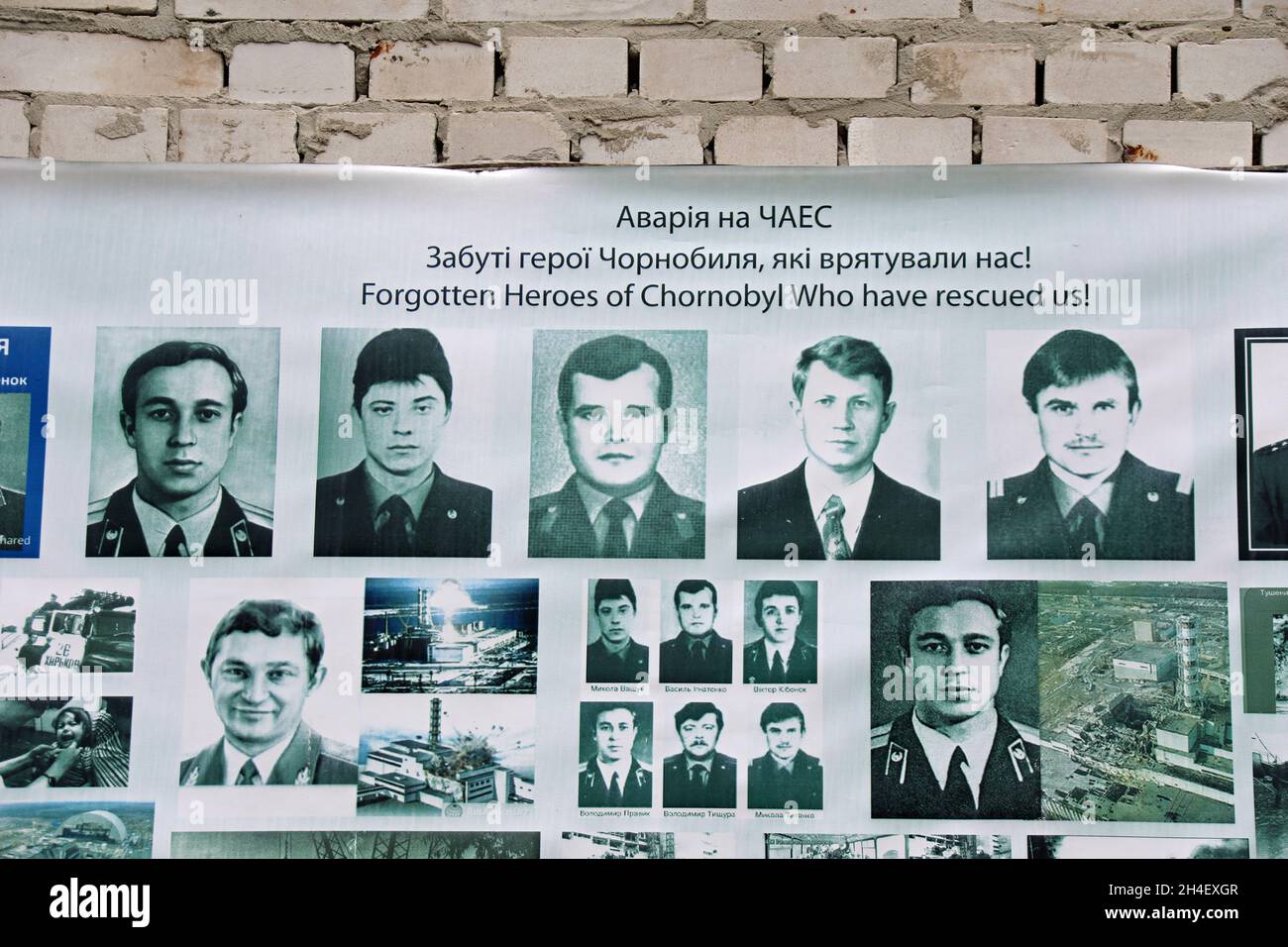 Heroes of chernobyl hi-res stock photography and images - Alamy
