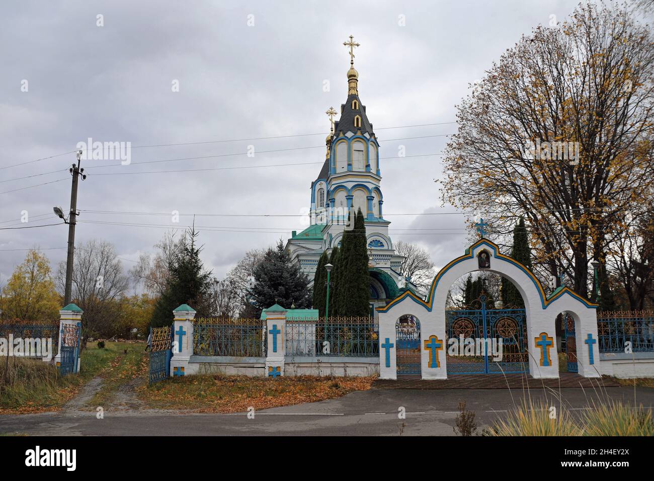 Saint Elijah Church at Chernobyl Stock Photo - Alamy