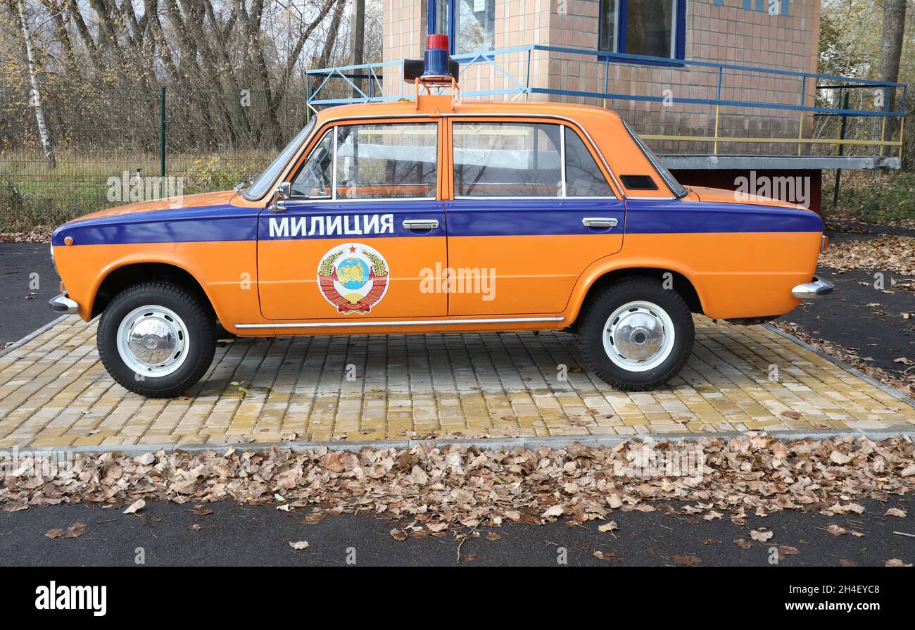 Soviet police hi-res stock photography and images - Alamy