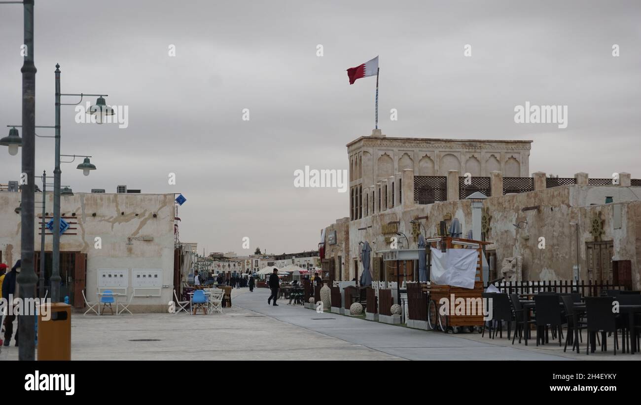 Al Wakrah Souq in Qatar Stock Photo - Alamy