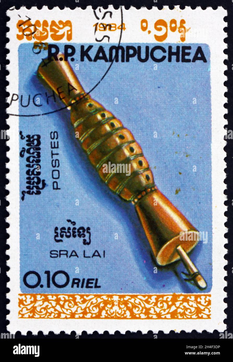Cambodia music instrument hi-res stock photography and images - Alamy