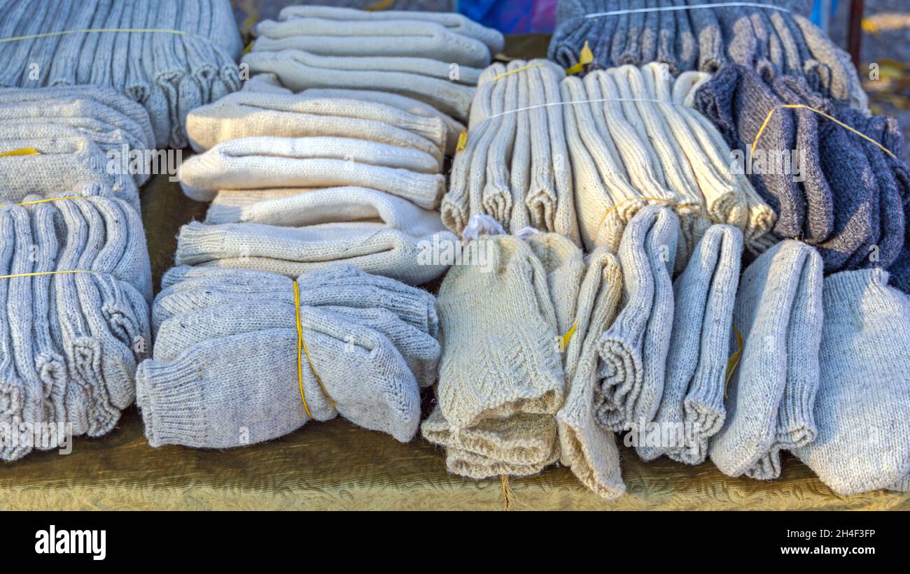 Wool packs hi-res stock photography and images - Alamy