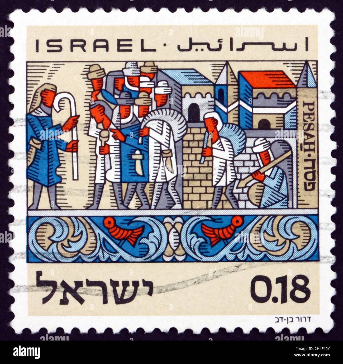 ISRAEL - CIRCA 1972: a stamp printed in Israel shows Exodus, circa 1972 ...