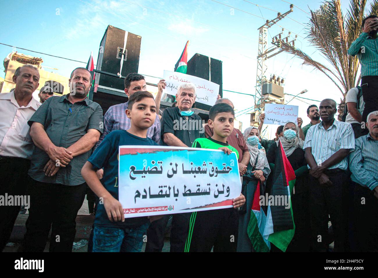 Gaza 1917 High Resolution Stock Photography and Images - Alamy