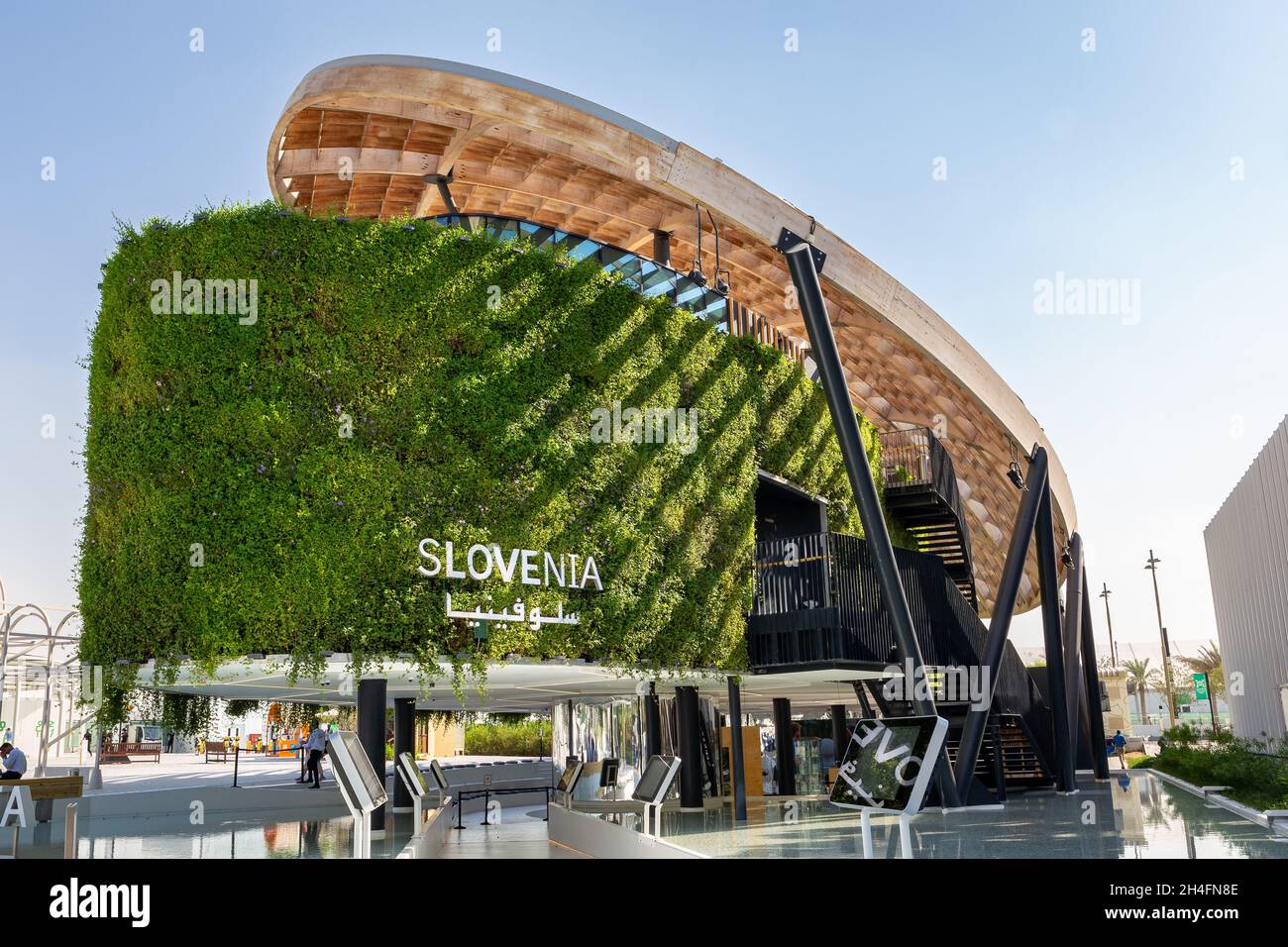 Dubai, UAE, 27.10.2021. Slovenia national Pavilion at Expo 2020 Dubai ...