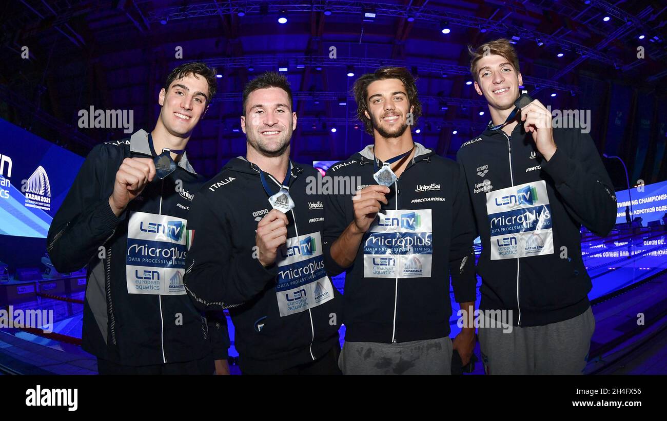 20211102 hi-res stock photography and images - Alamy