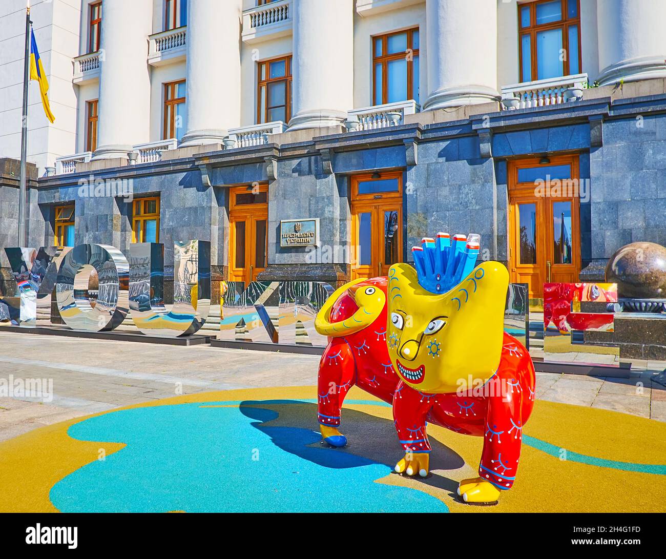 KYIV, UKRAINE - AUGUST 14, 2021: The sculpture of a cat-like creature ...