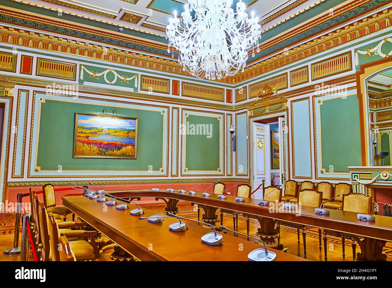 KYIV, UKRAINE - JUNE 25, 2021: Interior of Classical Meeting Room of ...