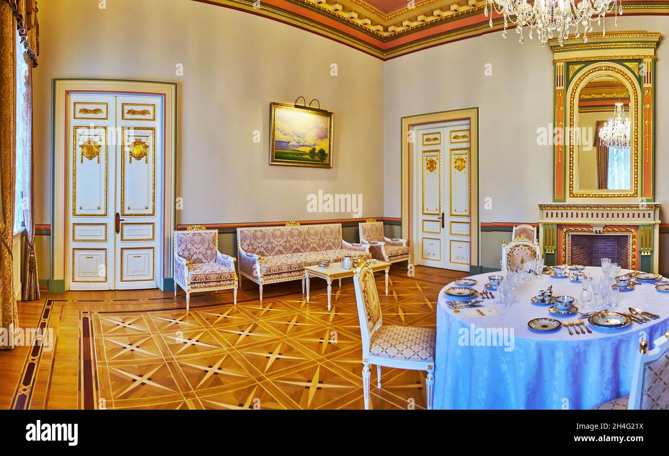 KYIV, UKRAINE - JUNE 25, 2021: Panorama of the Dining Room of ...