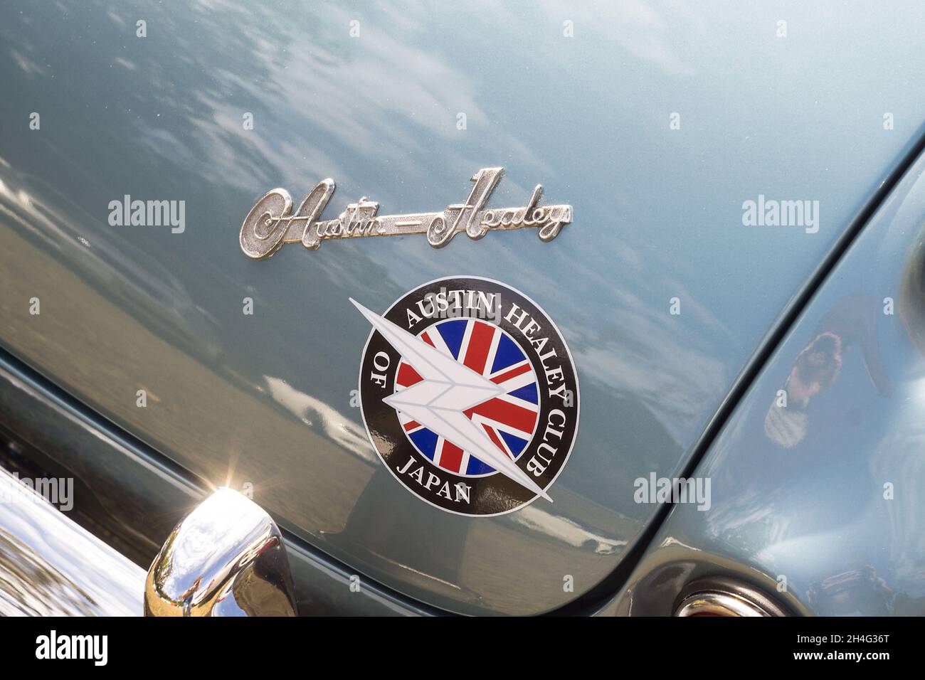 Austin healey logo hi-res stock photography and images - Alamy