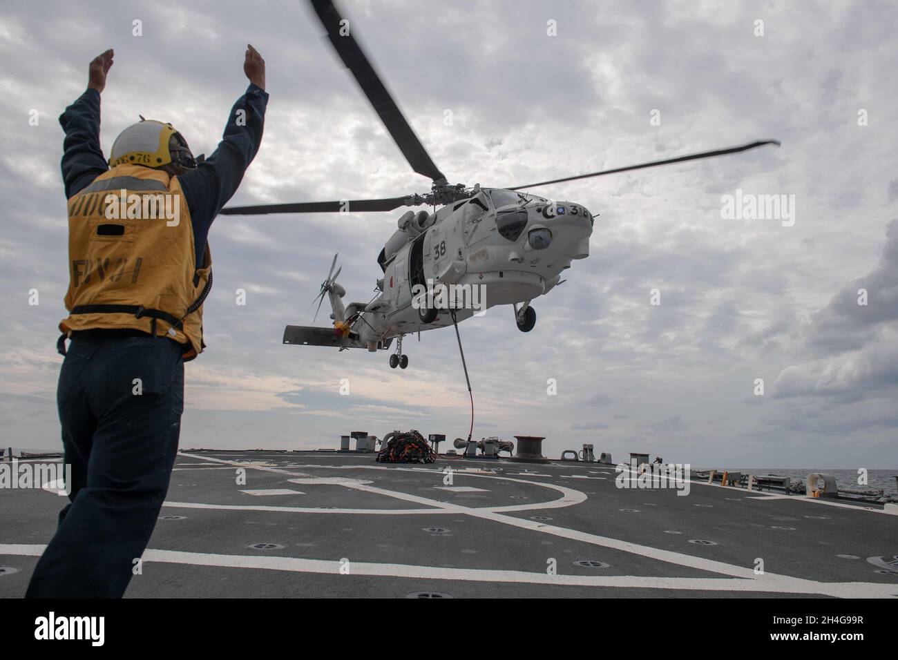211101-N-TC847-1251 PHILLIPINE SEA (Nov. 1, 2021) Seaman Nathaniel ...