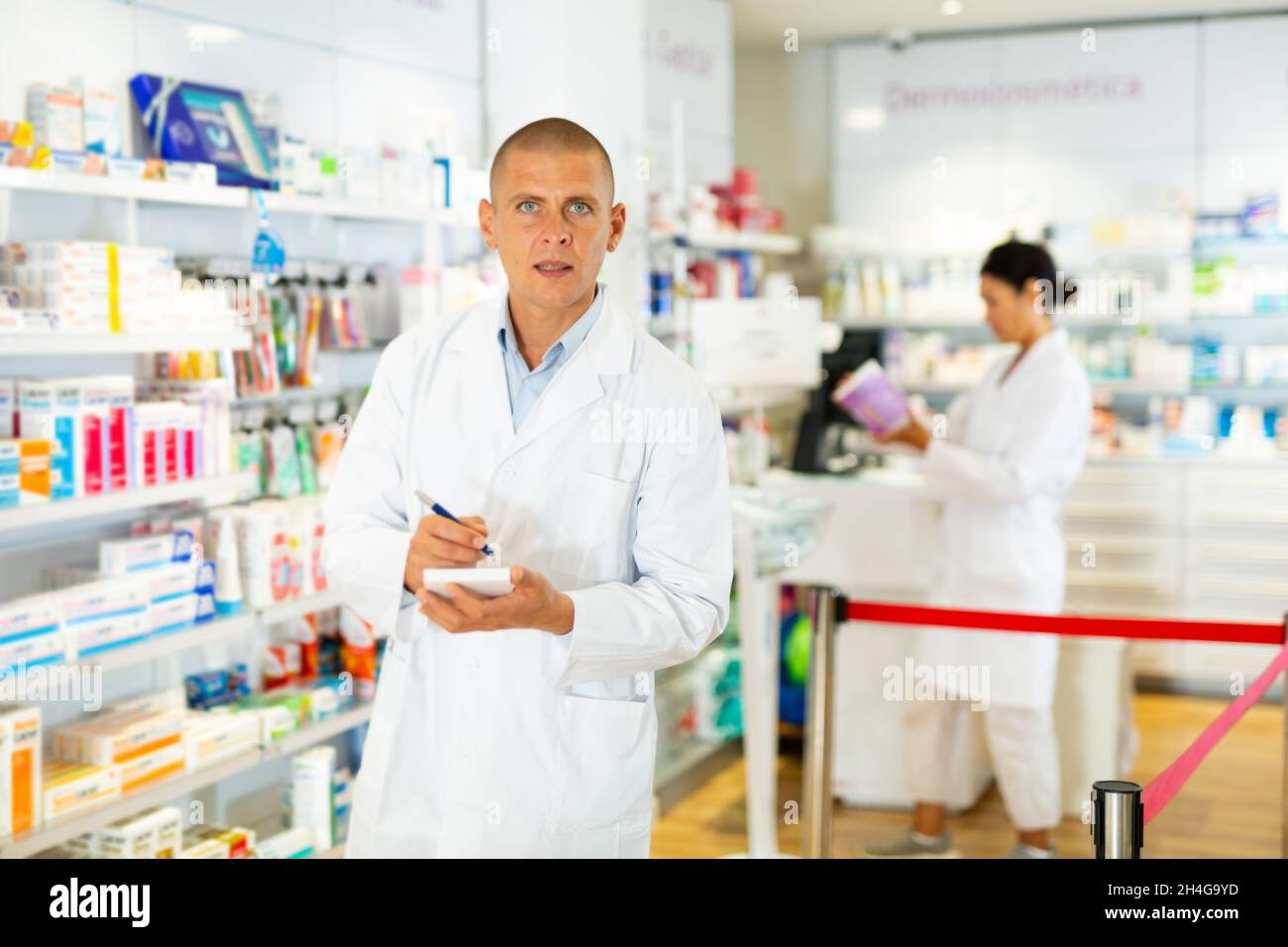 Apothecary shop interior hi-res stock photography and images - Alamy