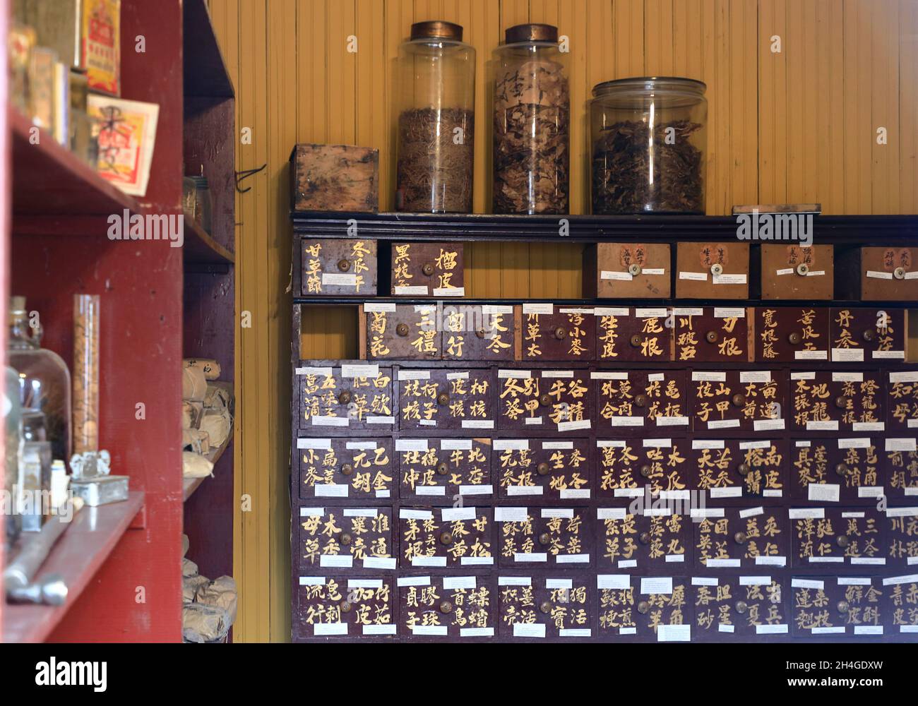 Chinese herb shop in the Replica of an old mining town inside of the ...