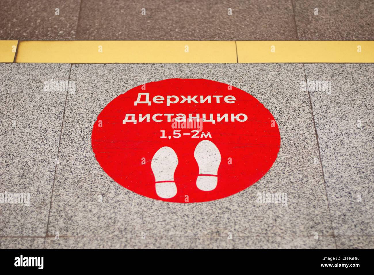 Safety warning sign on subway hi-res stock photography and images - Alamy