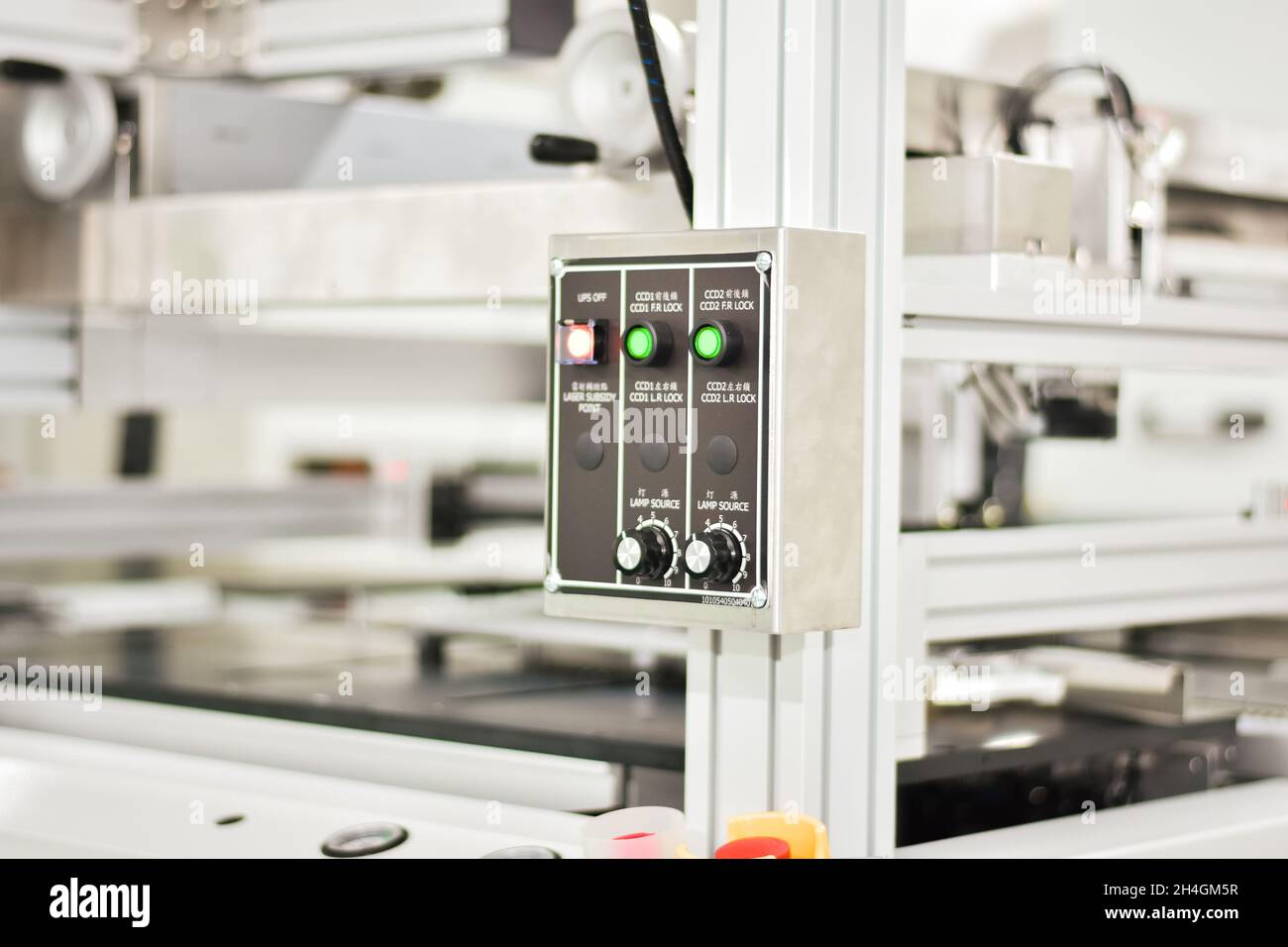 Buttons to control the operation of machines in the manufacturing ...