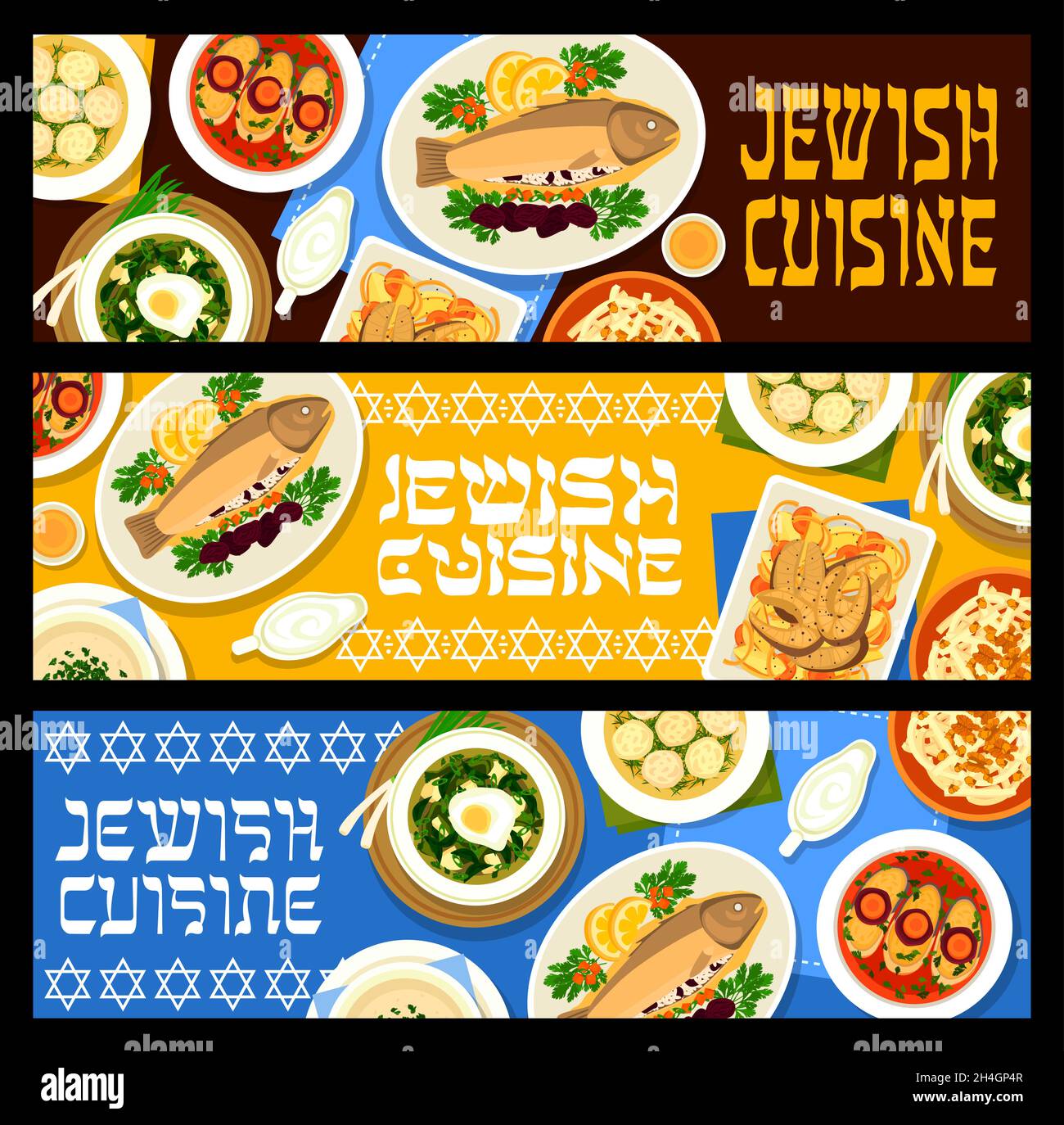 Lentil soup on chicken Stock Vector Images - Alamy