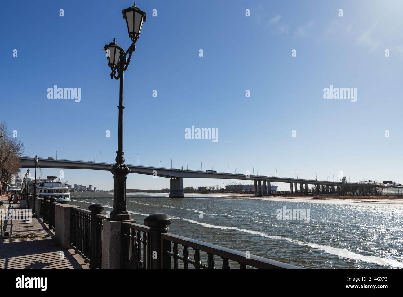 View of Embankment of Don River and Voroshilovsky bridge in Rostov-on ...