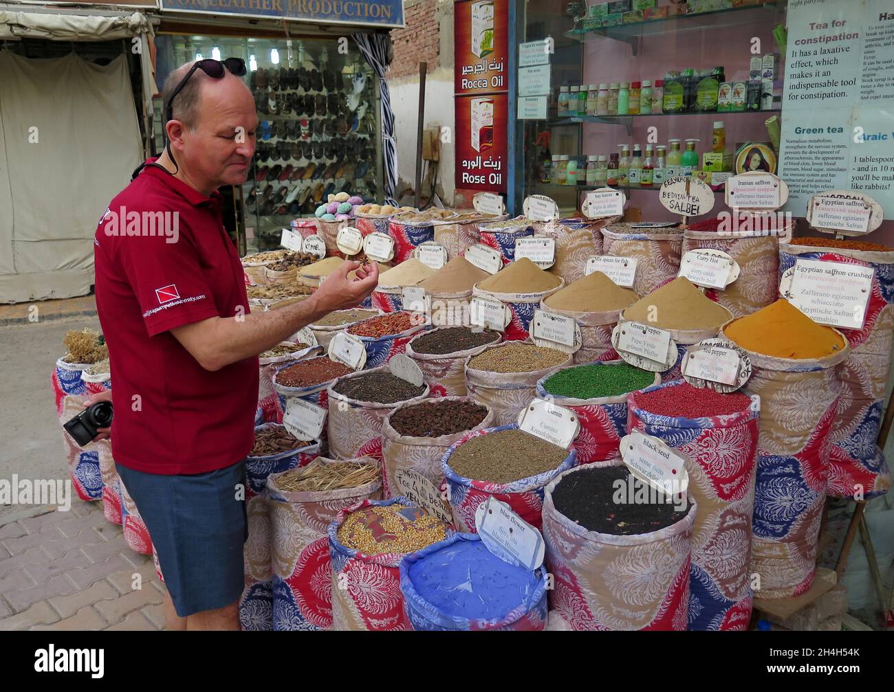 Spices, Shop, Hurghada, Egypt Stock Photo - Alamy