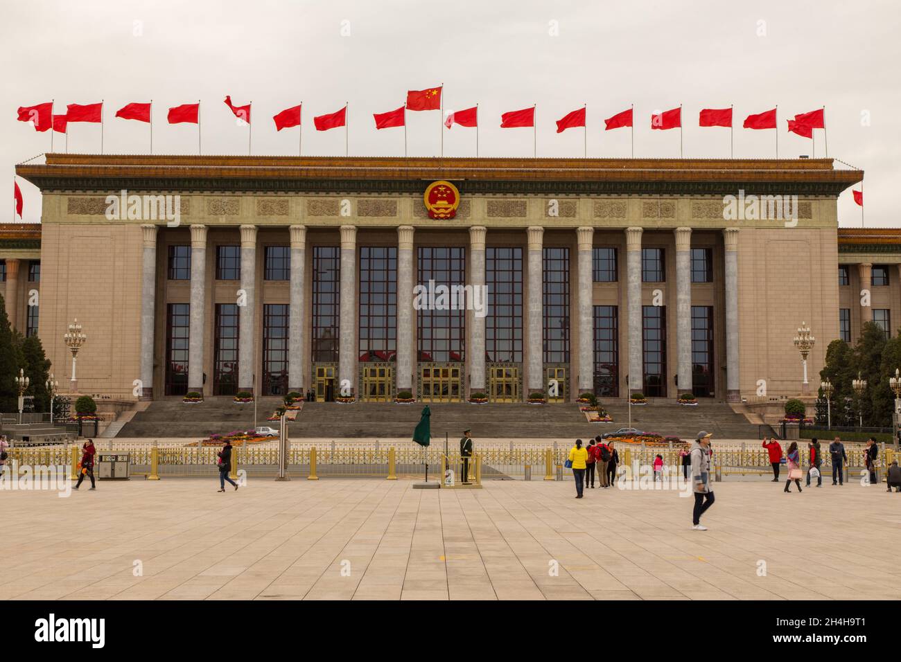 Beijing square hi-res stock photography and images - Alamy