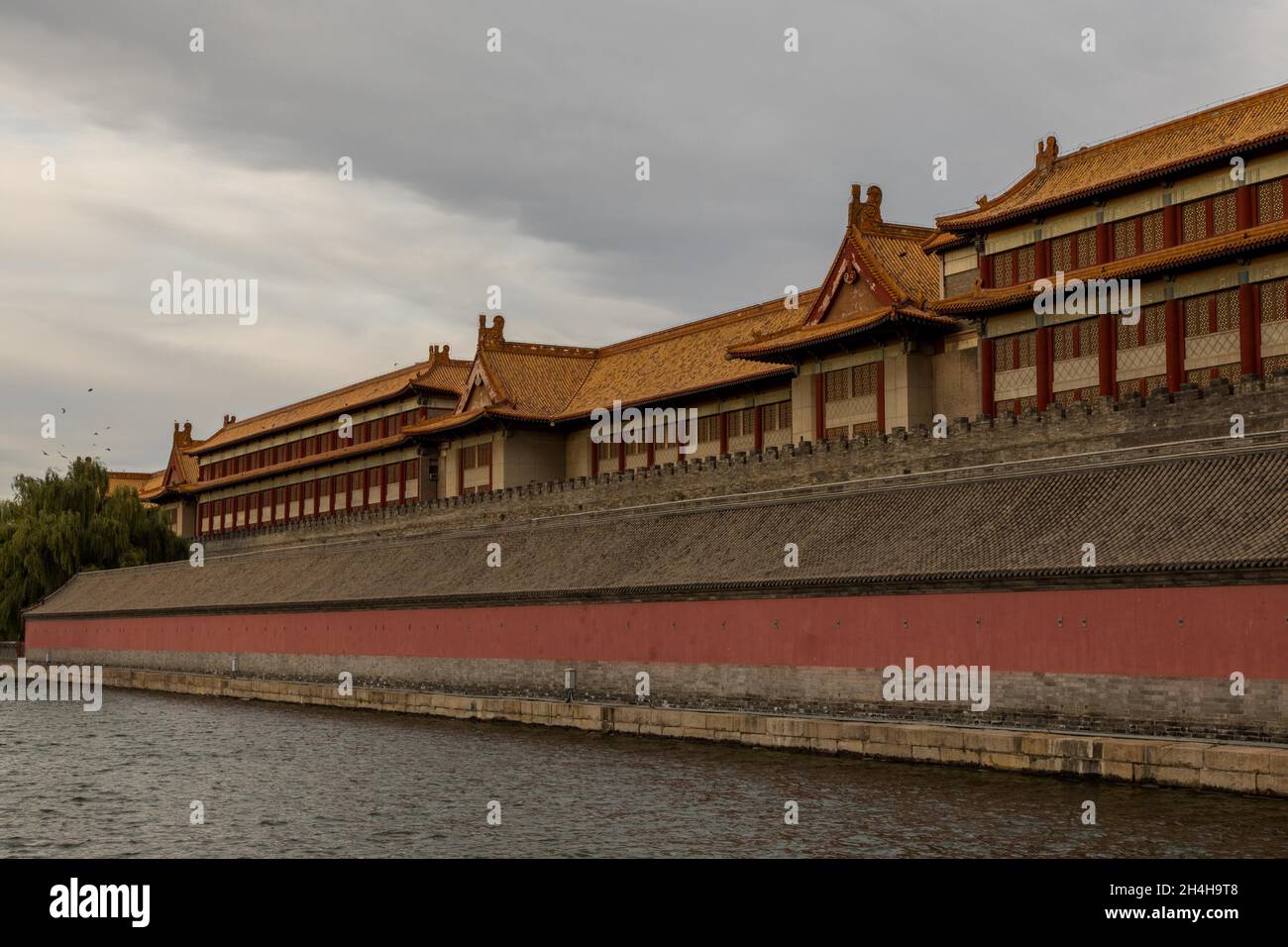 Cultural heritage of china hi-res stock photography and images - Alamy